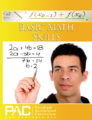 Basic Math Skills | Paradigm Accelerated Curriculum